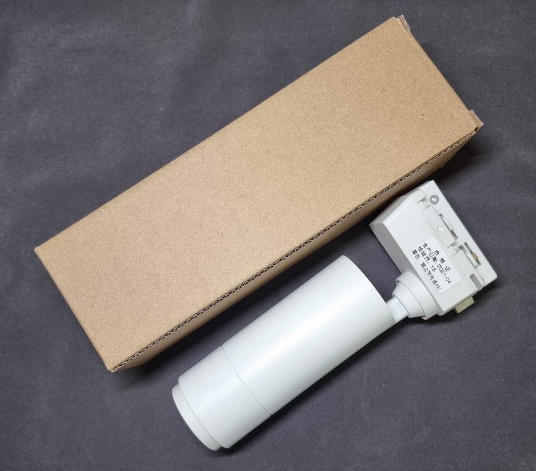 LED 7W VARI-FOCUS LIGHT, Everything Else on Carousell