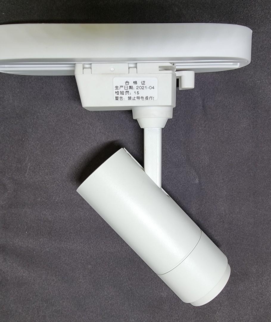 LED 7W VARI-FOCUS LIGHT, Everything Else on Carousell