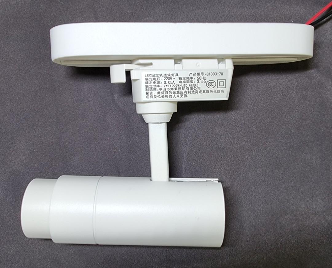 LED 7W VARI-FOCUS LIGHT, Everything Else on Carousell