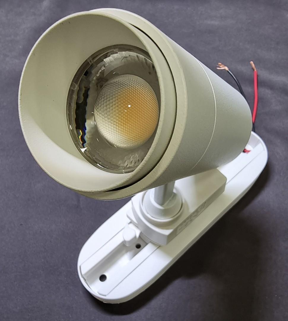 LED 7W VARI-FOCUS LIGHT, Everything Else on Carousell