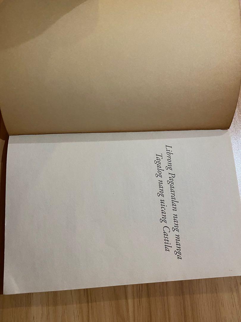 Librong Pagaaralan ng manga Tagalog nang uicang Castilla by Tomas ...