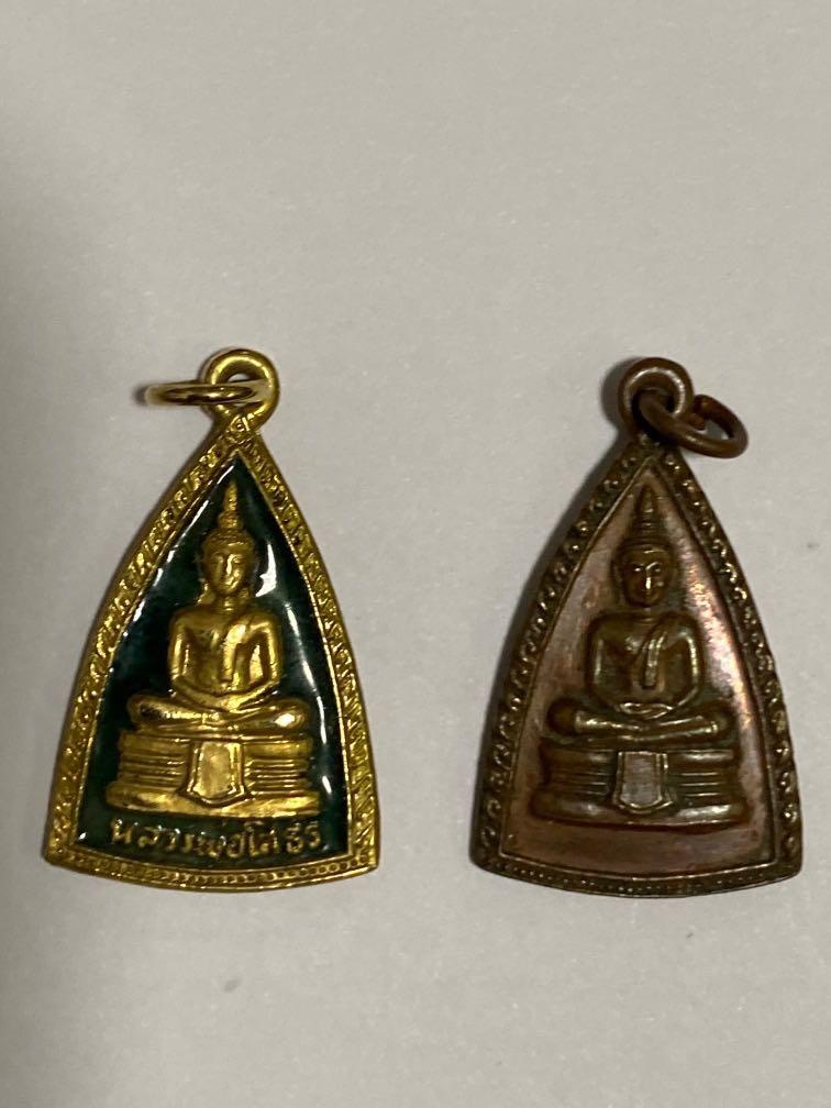 LP Sothorn Thai Amulet, Hobbies & Toys, Collectibles & Memorabilia ...