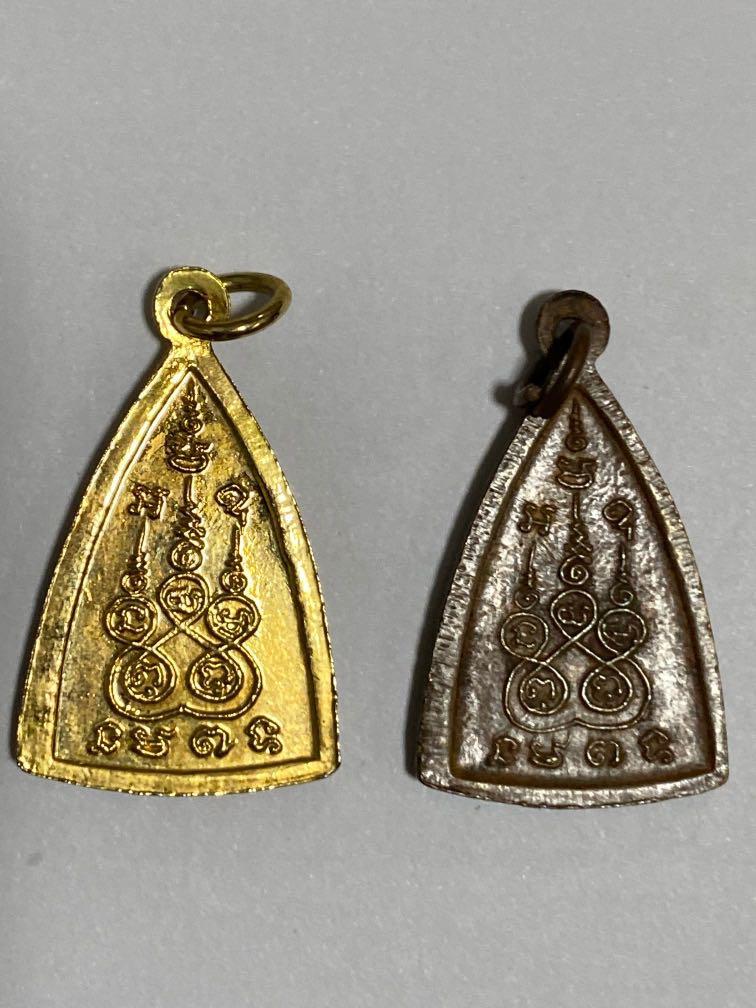 LP Sothorn Thai Amulet, Hobbies & Toys, Collectibles & Memorabilia ...