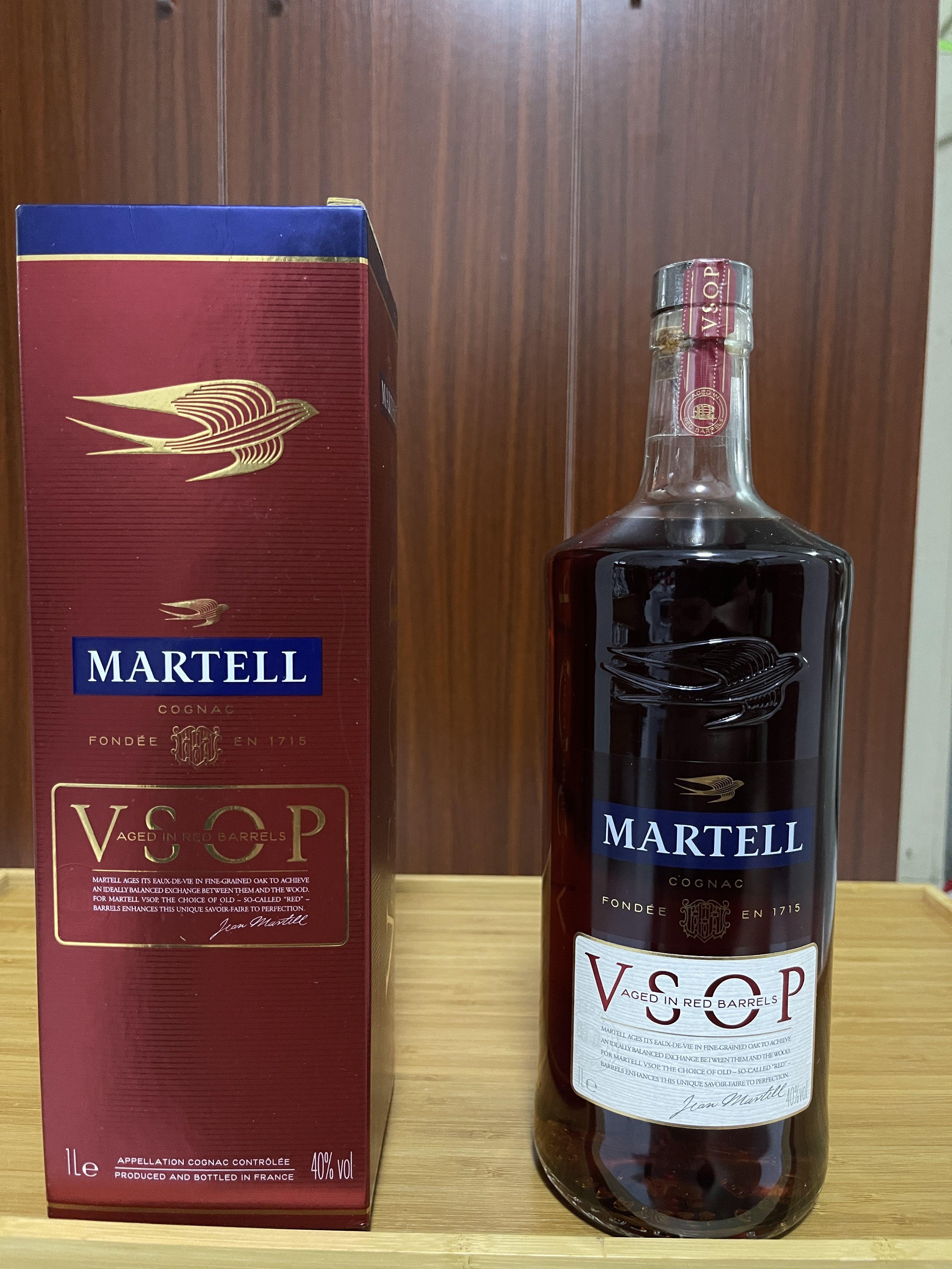 Martell VSOP Red Barrel 1L, Food & Drinks, Alcoholic Beverages on Carousell