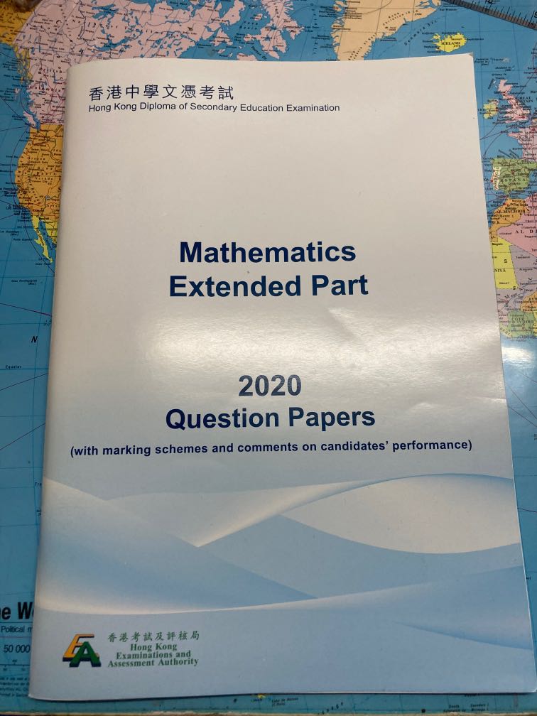 Mathematics Extended Part 1 M1 DSE paper 2020, 興趣及遊戲, 書本 & 文具, 教科書 ...