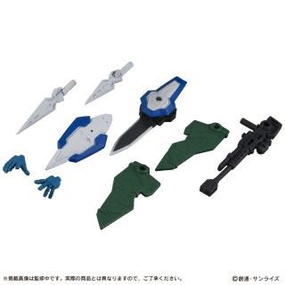 MOBILE SUIT GUNDAM ENSEMBLE 15 MS WEAPON SET, Hobbies & Toys, Toys ...