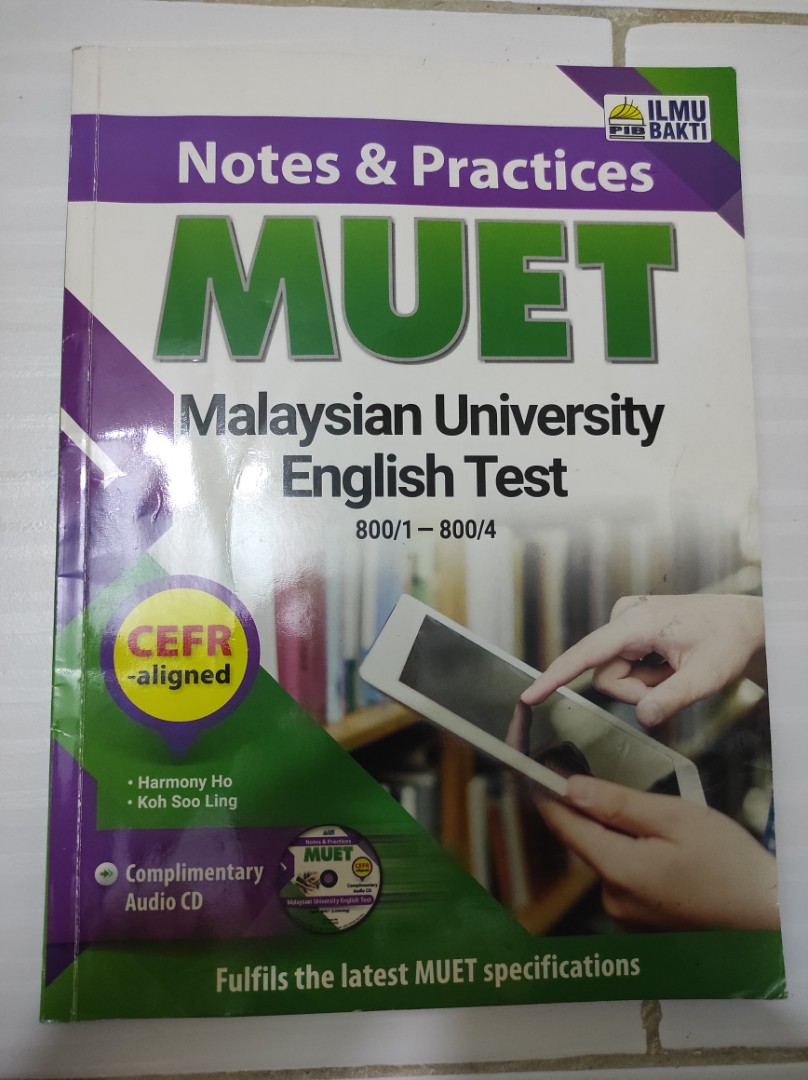 MUET Latest Format, Hobbies & Toys, Books & Magazines, Textbooks on ...
