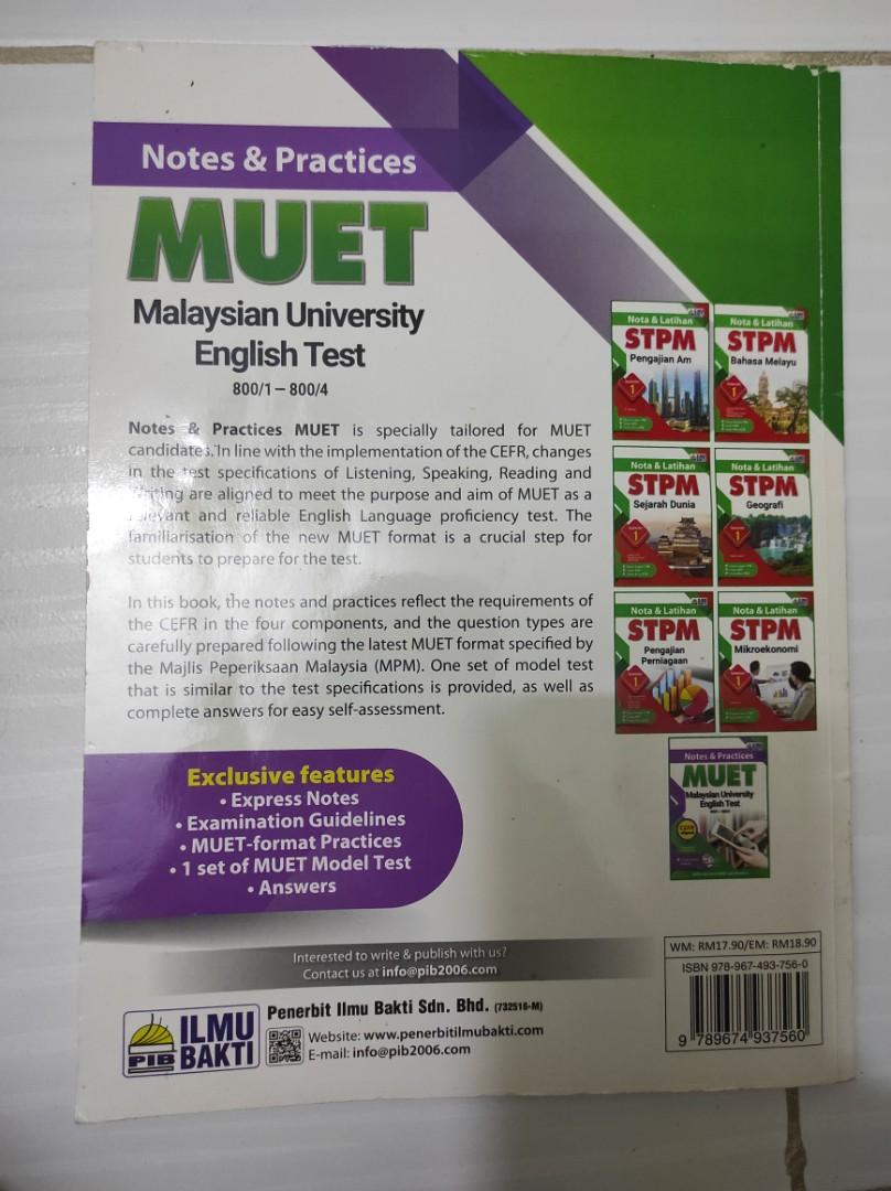 MUET Latest Format, Hobbies & Toys, Books & Magazines, Textbooks on ...