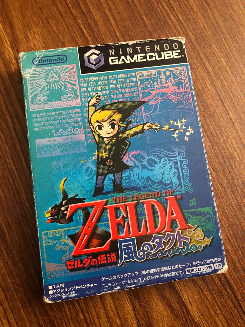 Nintendo Japan Japanese GameCube GC Legend of Zelda Wind Waker Retro ...