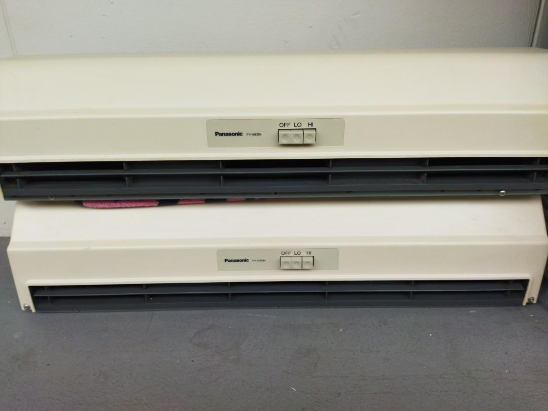 Panasonic Air curtain, TV & Home Appliances, Air Conditioners & Heating ...