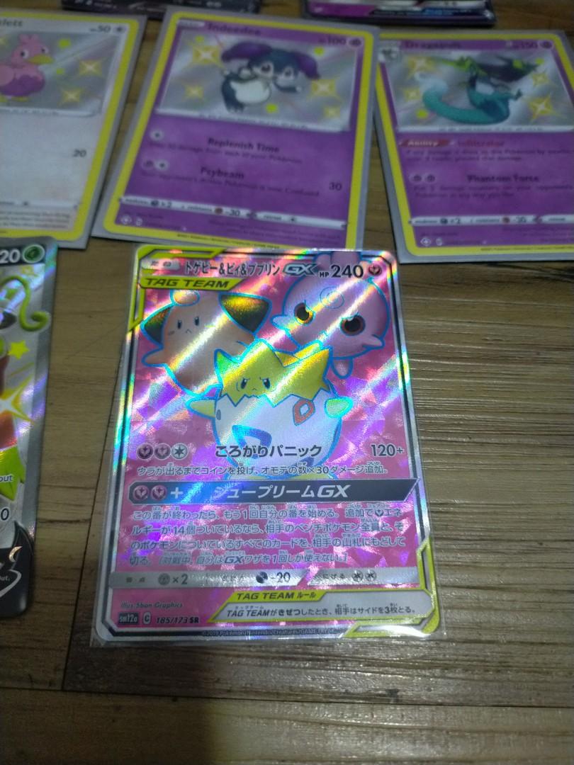 Pokemon tcg cards (GX , V , shinies and tag team), Hobbies & Toys, Toys ...