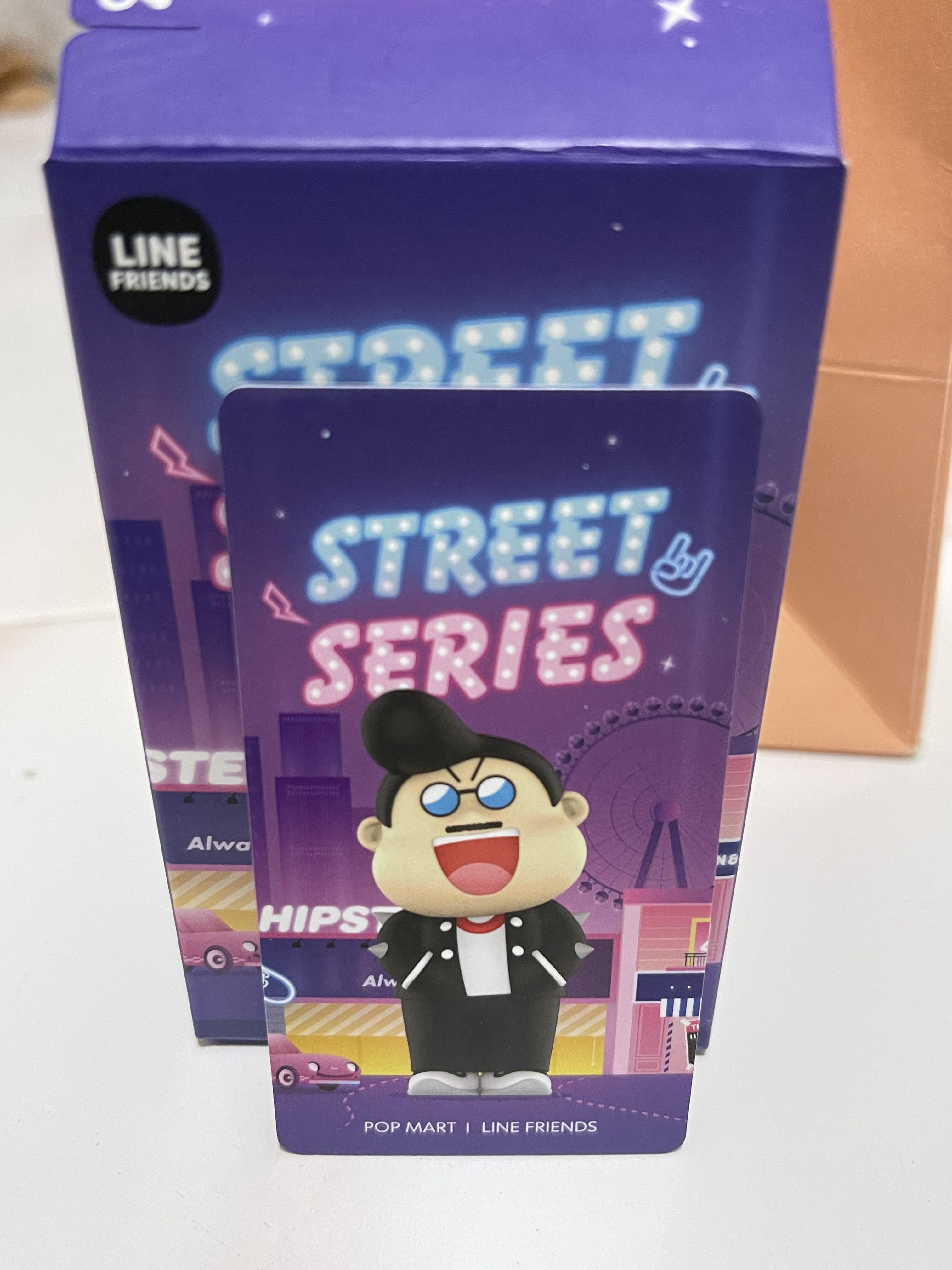 Popmart Line Friends Street Series - Breakdancing Boss, Hobbies & Toys ...