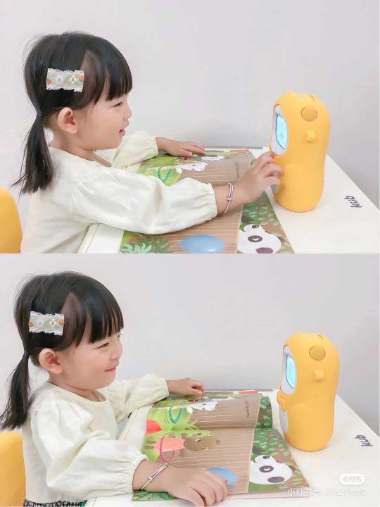 Niu Ting Ting Reading Robot - similar to Luka, Hobbies & Toys, Toys ...