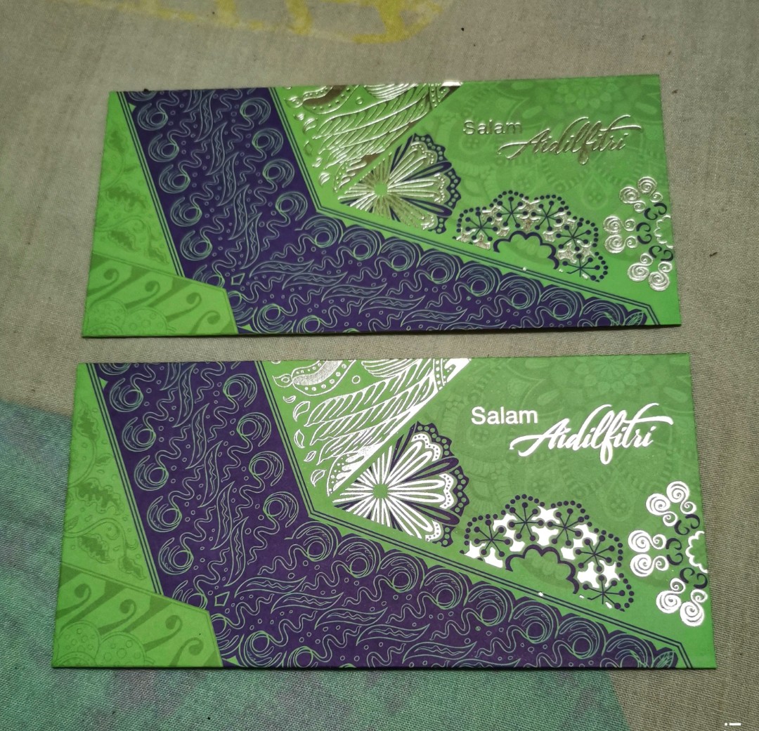 Sampul Raya UEM Edgenta, Hobbies & Toys, Collectibles & Memorabilia ...