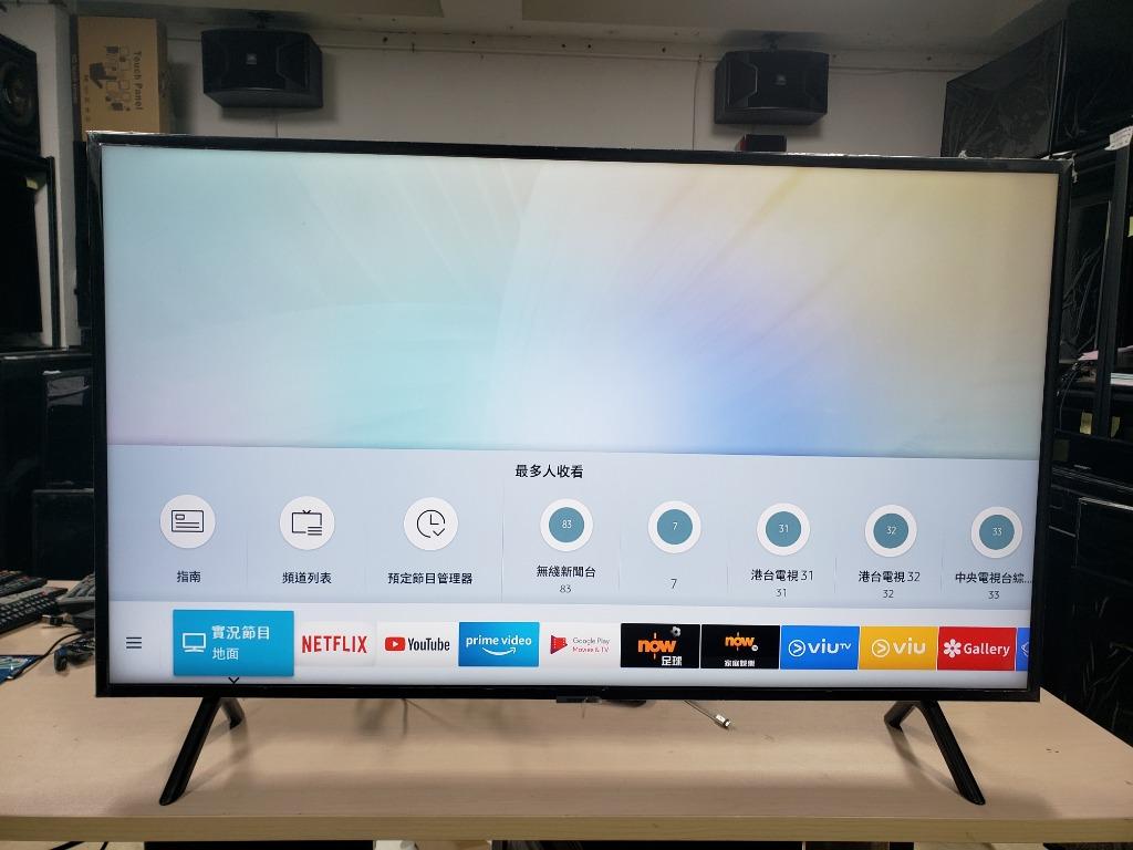 Samsung 49吋 49inch UA49NU7100 4K smart TV, 家庭電器, 電視 & 其他娛樂, 電視 - Carousell