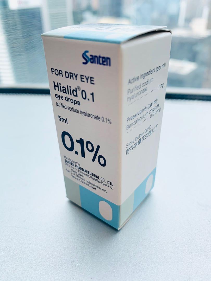 Santen 眼藥水 eyedrop, 美容＆個人護理, 健康及美容 - 皮膚護理, 面部 - 面部護理 - Carousell
