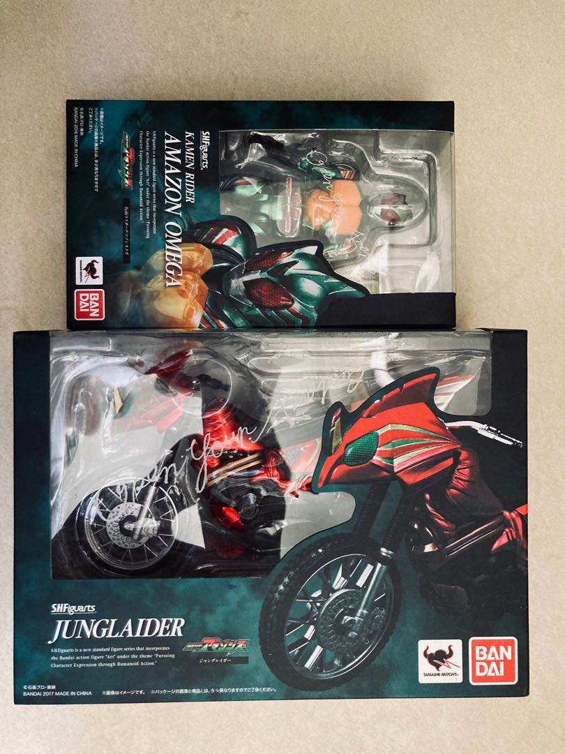 SHF 幪面超人 Amazon Omega 與電單車 Junglaider, 興趣及遊戲, 玩具 & 遊戲類 - Carousell