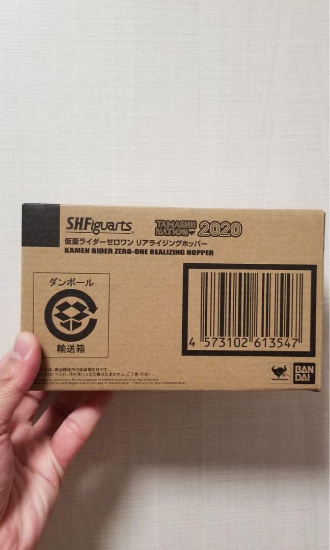 現貨SHF日版 全新 KAMEN RIDER ZERO-ONE REALIZING HOPPER, 興趣及遊戲, 玩具 & 遊戲類 ...