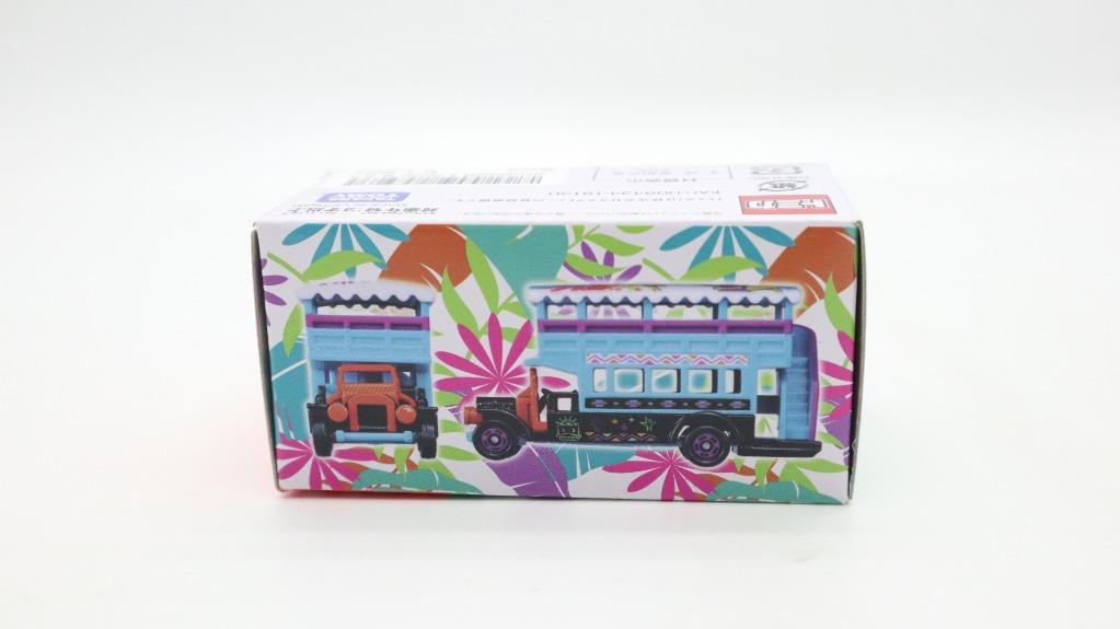 Tomy Tomica Tokyo Disney Resort Donald Duck Omnibus 2019 Bus 東京迪士尼唐老鴨巴士 ...
