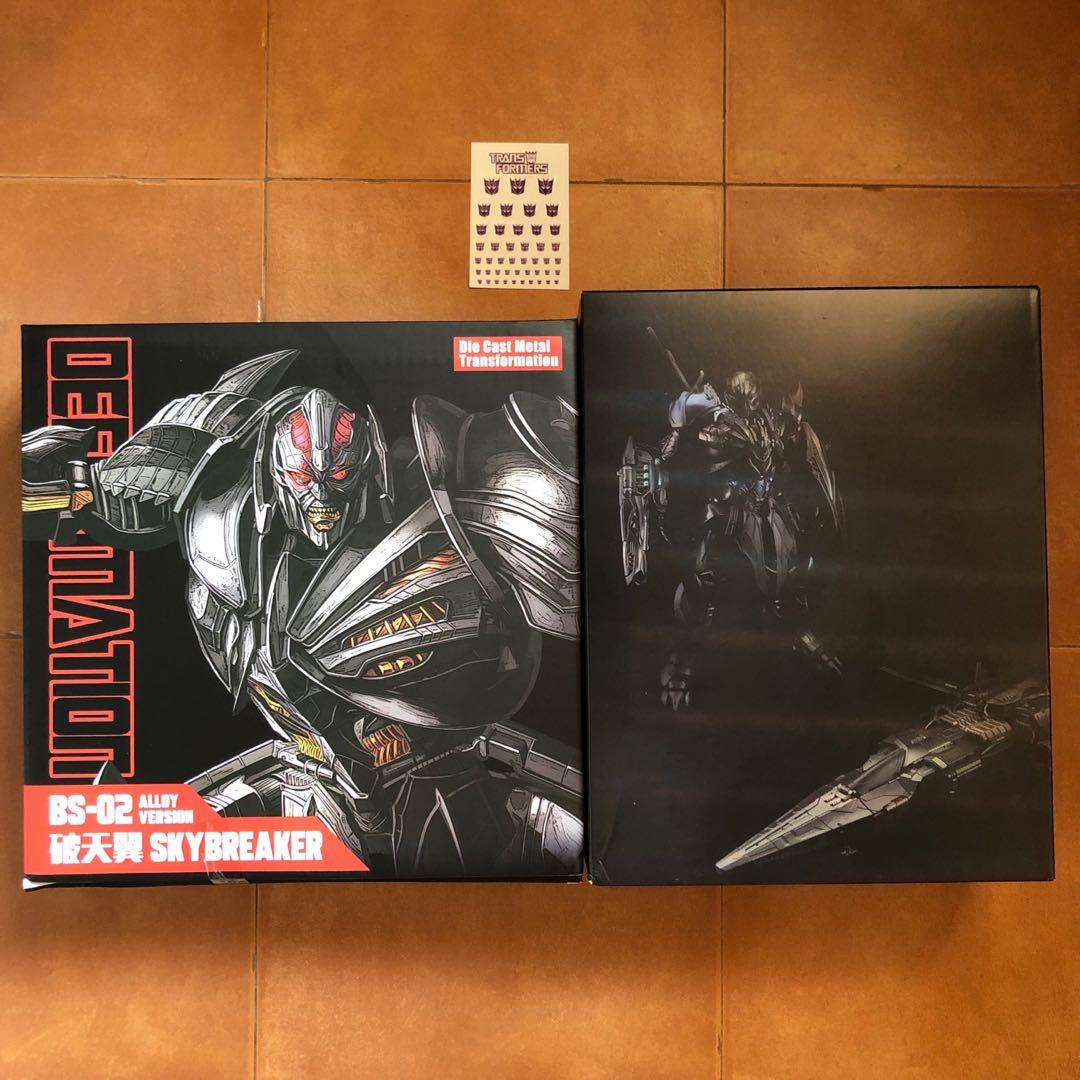 Transformers Aoyi Mech / Black Mamba BMB - BS-02 BS02 Megatron & Unique ...