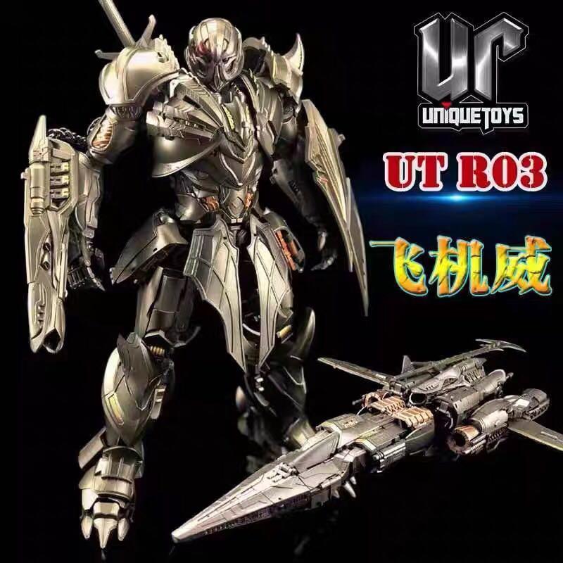 Transformers Aoyi Mech / Black Mamba BMB - BS-02 BS02 Megatron & Unique ...