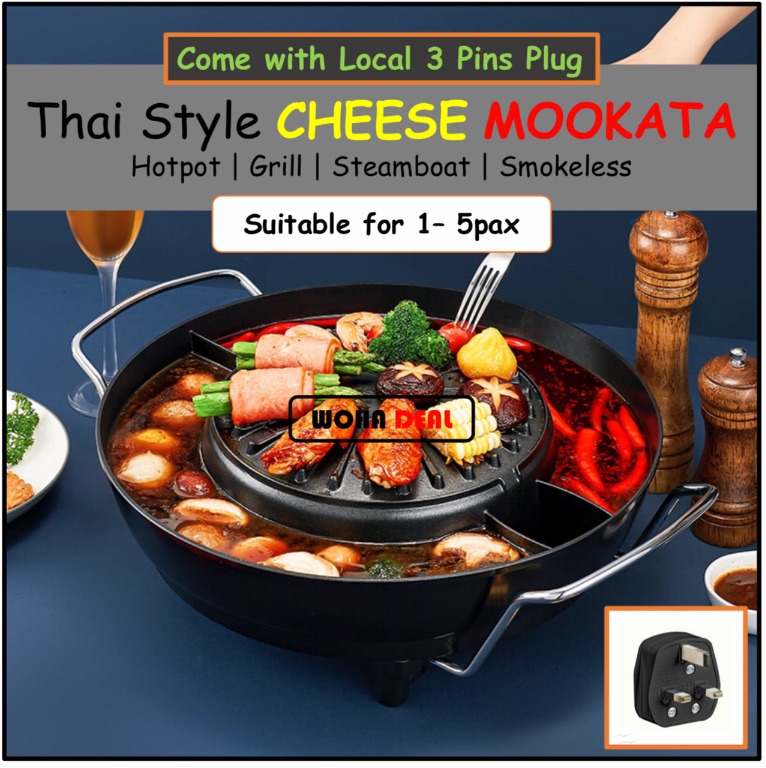 [WOHA DEAL] Electrical Thai Style Cheese Mookata, Steamboat, Hotpot ...