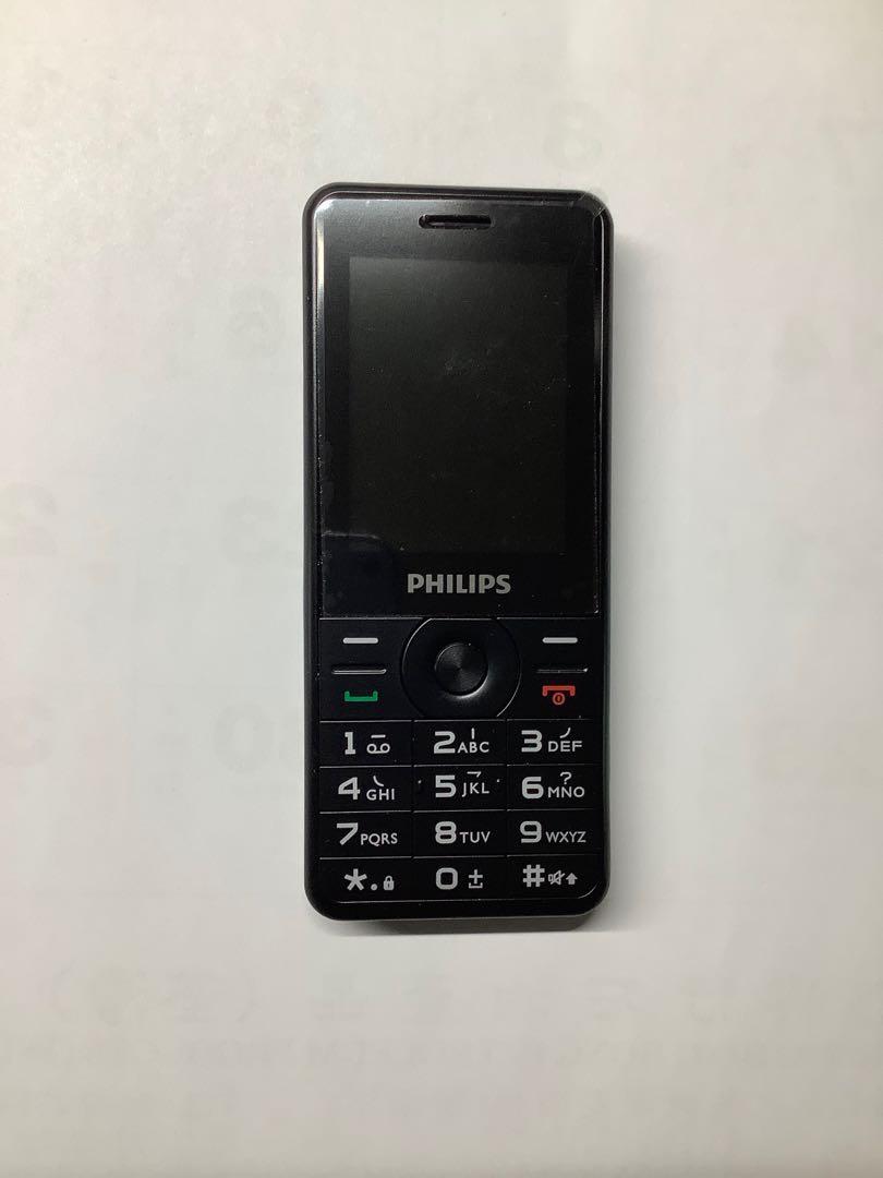 飛利浦 PHILIPS E517 517 (4G) 行貨 雙插卡 全新 老人家合用 有單有盒一年保養, 手提電話, 智能穿戴裝置及智能手錶 - Carousell