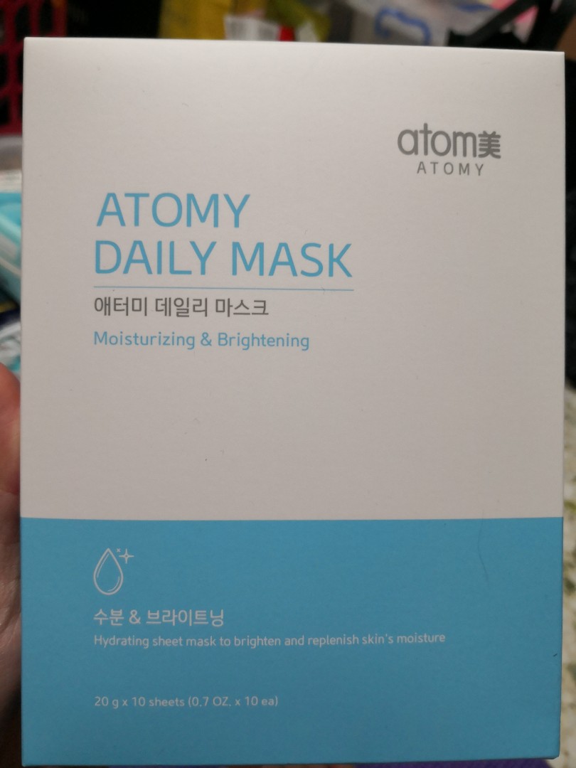 Atomy daily mask, Beauty & Personal Care, Face, Face Care on Carousell