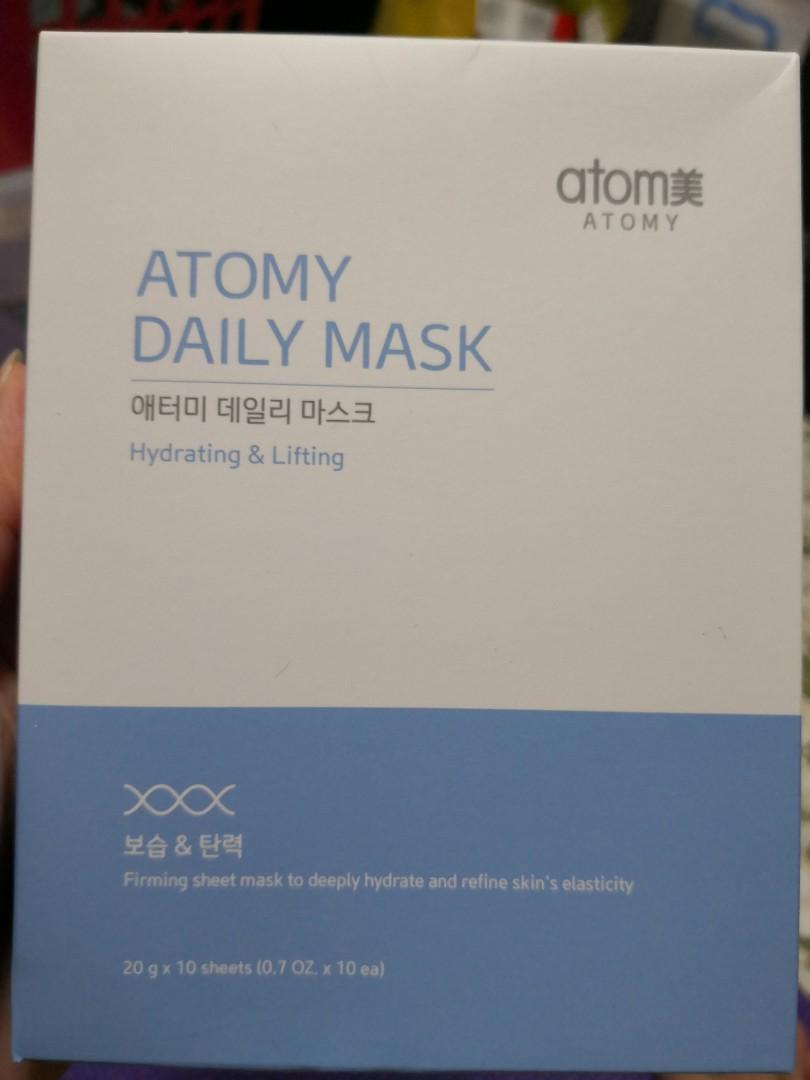Atomy daily mask, Beauty & Personal Care, Face, Face Care on Carousell