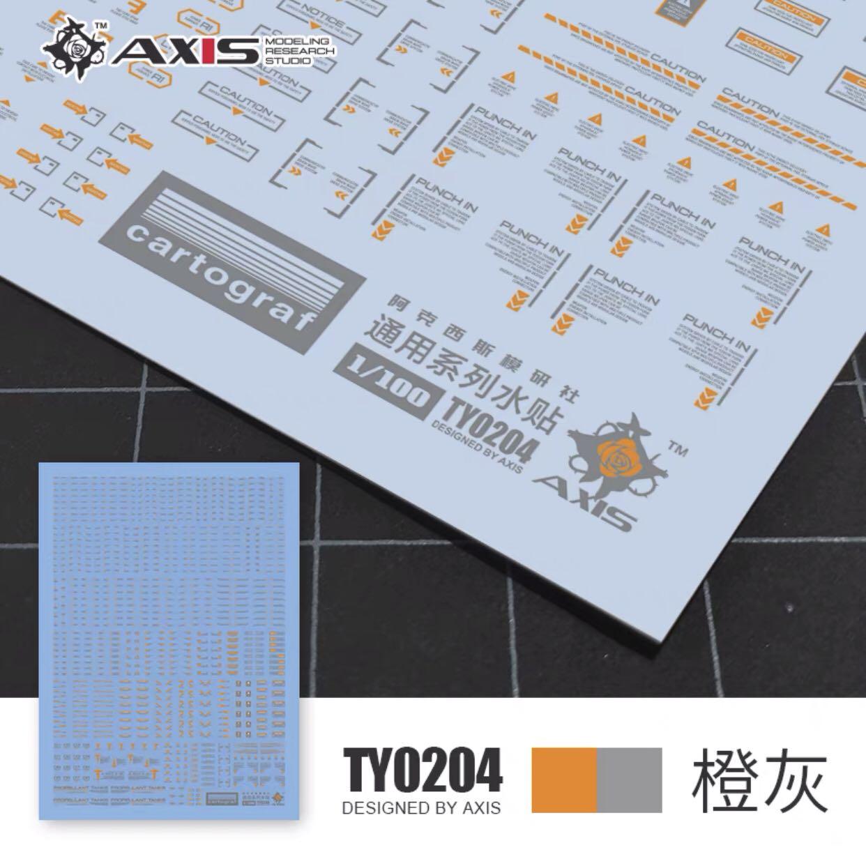 [Axis] TY02 Series - Professional Ultra High Definition Caution Markings Numbers A5 Size ...
