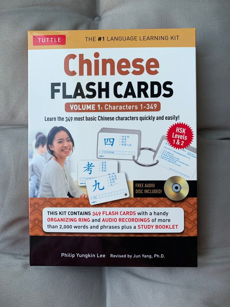 Chinese Flashcards by Tuttle / Volume 1/ HSK 1-2, Hobbies & Toys, Books ...