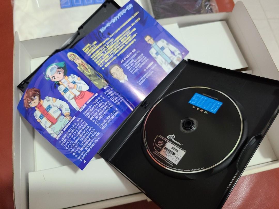 DC Dreamcast SGGG Direct Limited Edition SEGAGAGA 世嘉嘉嘉 限量版, 電子遊戲, 遊戲機配件 ...