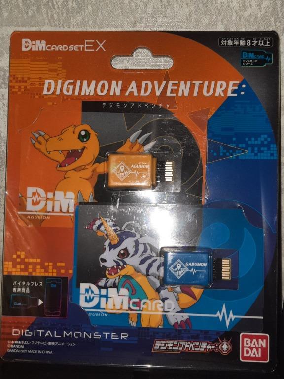 Digimon Adventure Dim Card Set EX (Agumon & Gabumon) for Vital Bracelet ...