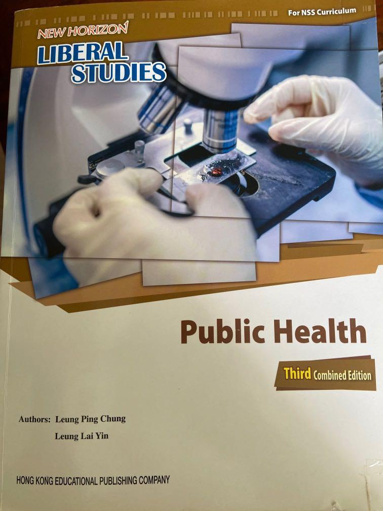 DSE LS Public Health Textbook, 興趣及遊戲, 書本 & 文具, 教科書 - Carousell