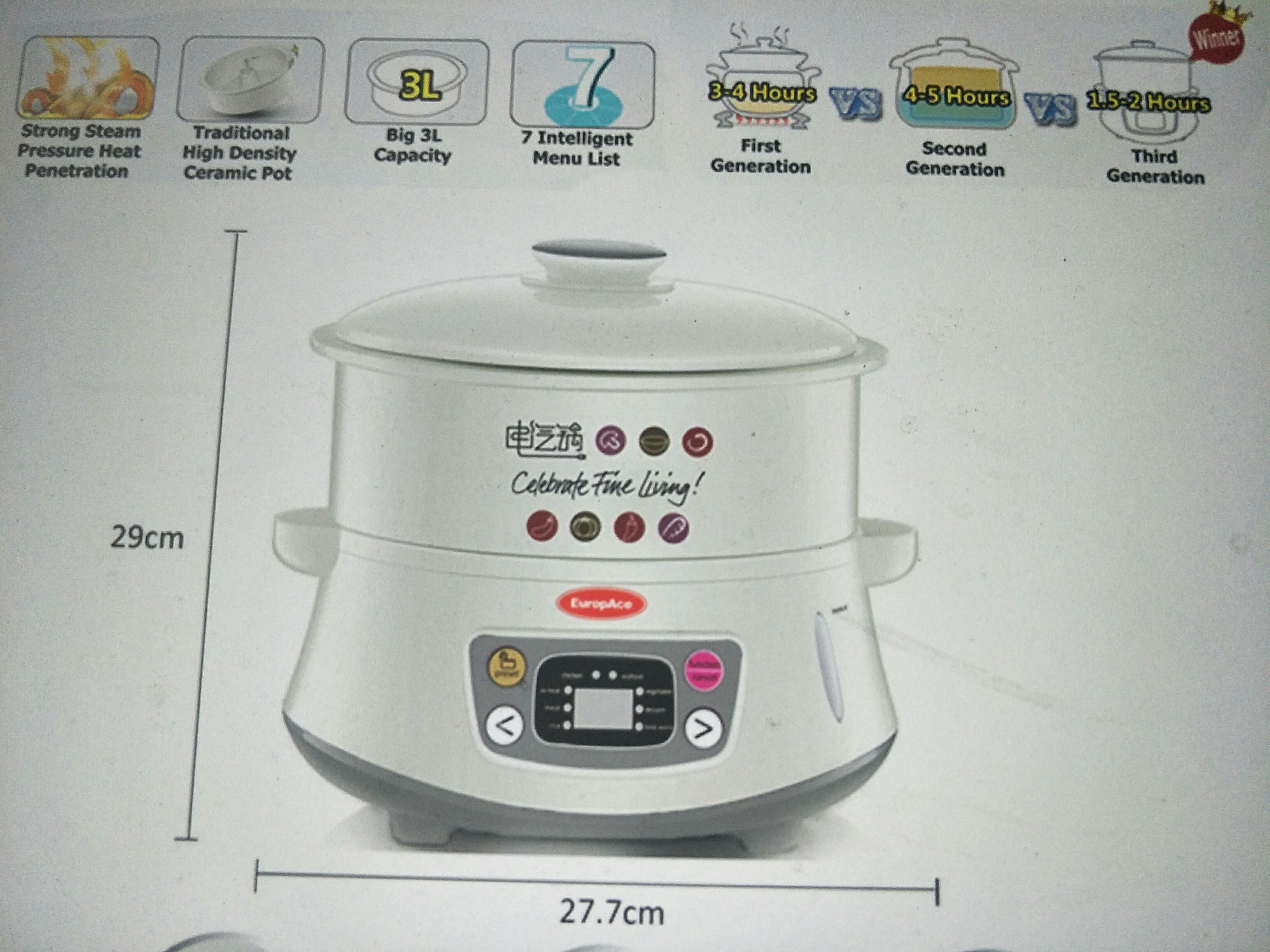 EuropAce Imperial Healthy Cooker, TV & Home Appliances, Kitchen ...