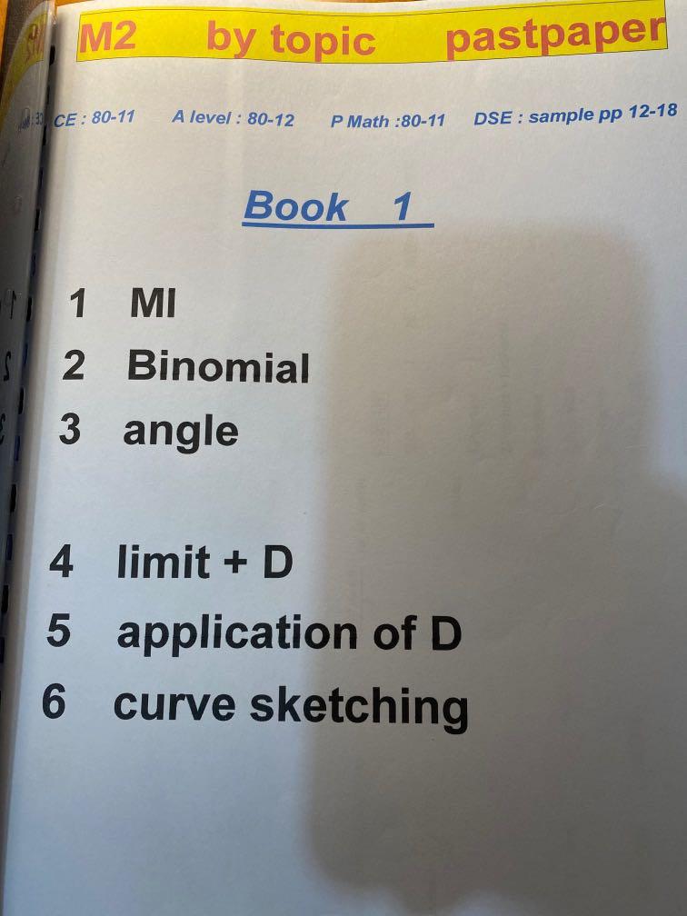 m2 by topic past paper, 興趣及遊戲, 書本 & 文具, 教科書 - Carousell