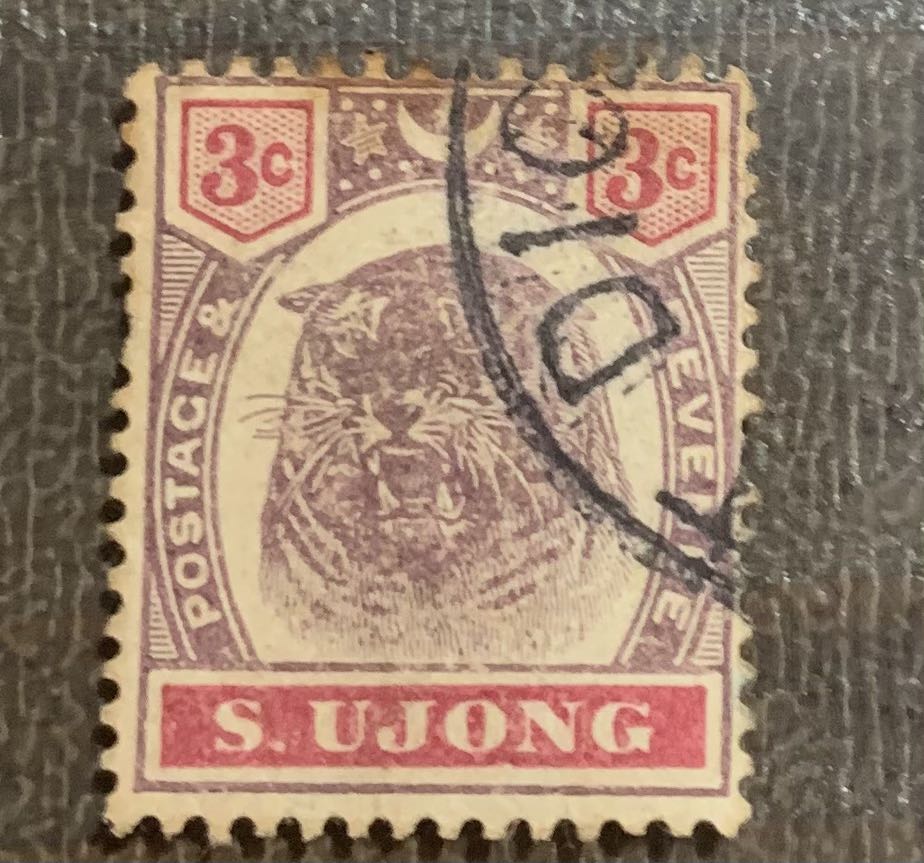 Malaya early tiger stamp Sungei Ujong used, Hobbies & Toys, Memorabilia ...