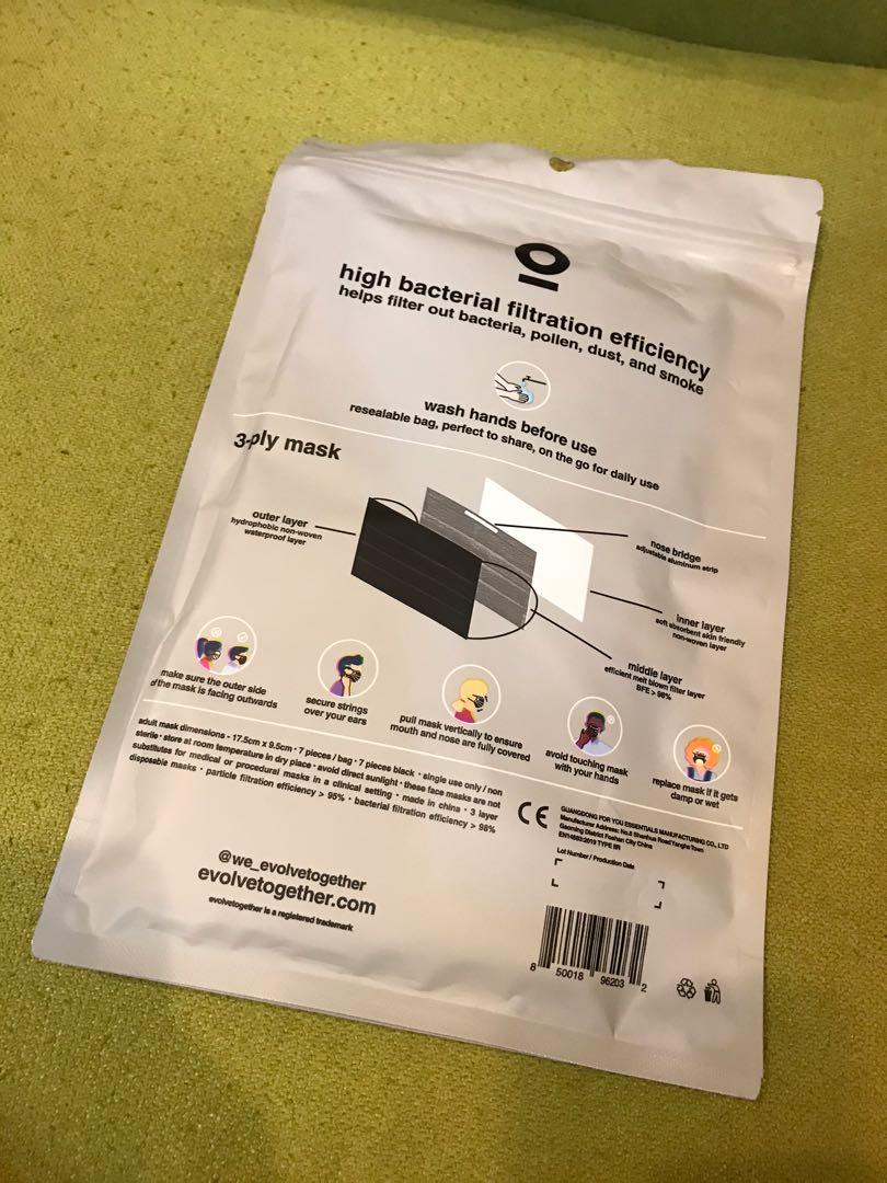 Mastermind World x evolvetogether mask, 興趣及遊戲, 玩具 & 遊戲類 - Carousell