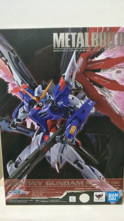 Metal Build Destiny Gundam Soul Red Ver, Hobbies & Toys, Toys & Games ...