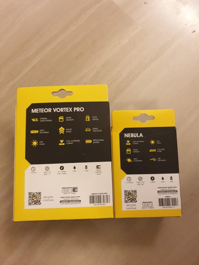 Moon Nebula Red / Moon Meteor Vortex Pro, Sports Equipment, Bicycles ...