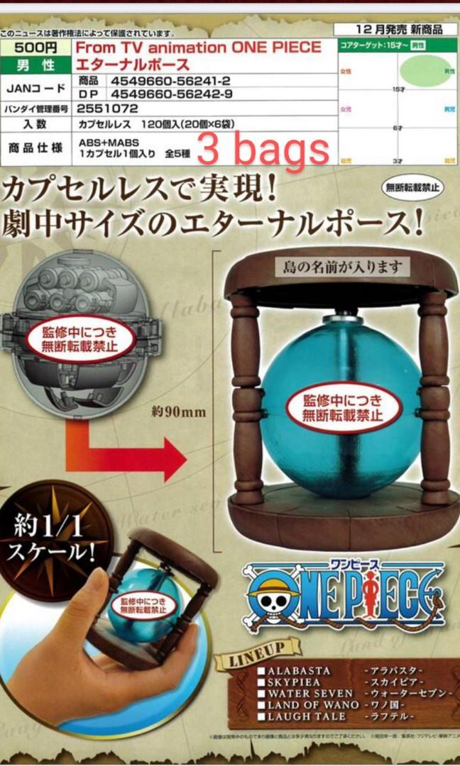 One Piece TV Animation Capsules (1 Bag of 20 Capsules), Hobbies & Toys ...