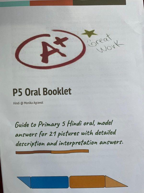 P5 Hindi oral booklet/ Hindi oral papers/ Oral Practice/ P5 Hindi oral ...