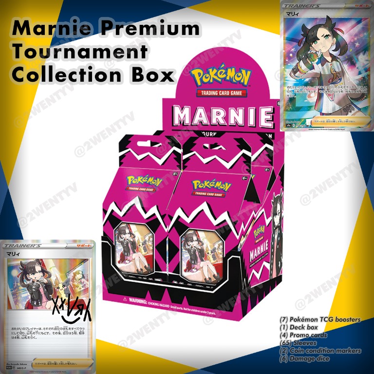 [PO] POKEMON TCG: MARNIE PREMIUM TOURNAMENT COLLECTION BOX 80876 ...