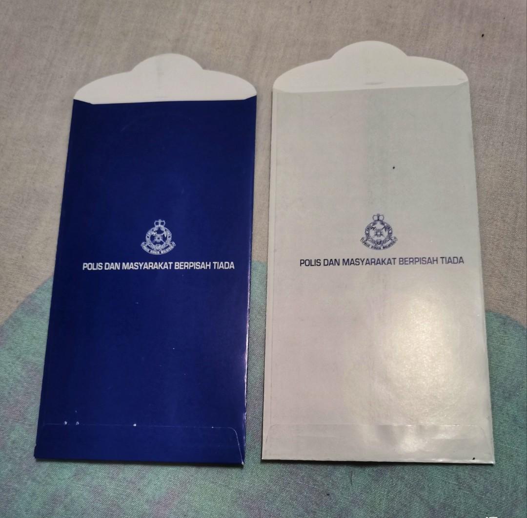 Sampul Raya PDRM (Pair), Hobbies & Toys, Collectibles & Memorabilia ...