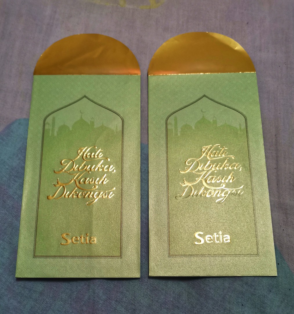 Sampul Raya SP Setia, Hobbies & Toys, Collectibles & Memorabilia ...