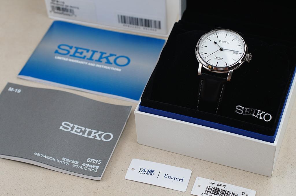 Seiko Presage SPB113J1 Riki Watanabe Enamel, Men's Fashion, Watches ...