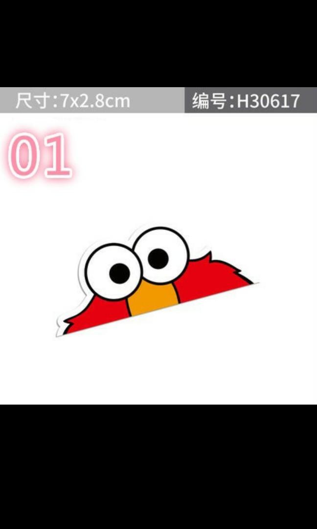 Sesame street Cute Car Sticker Decal, Car Accessories, Accessories on ...