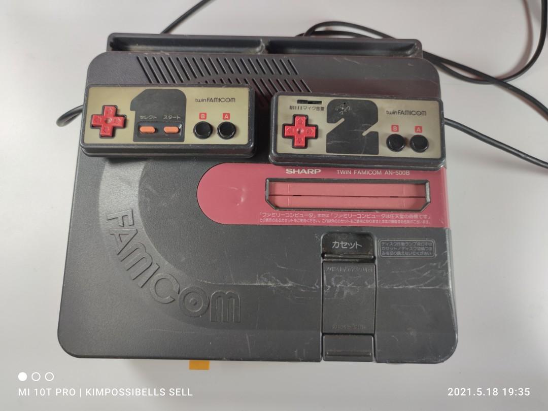 Sharp Twin Famicom, Video Gaming, Video Game Consoles, Others on Carousell
