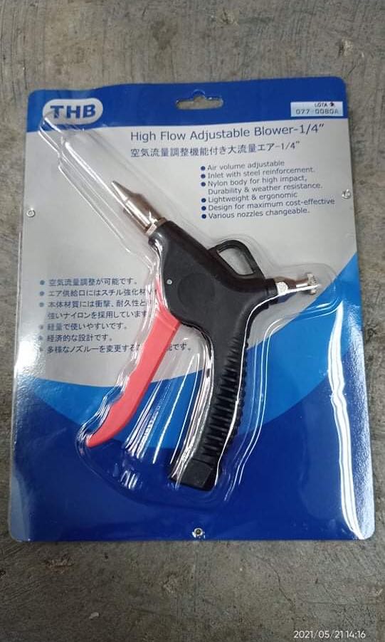 THB Air Blow gun, Commercial & Industrial, Construction Tools ...