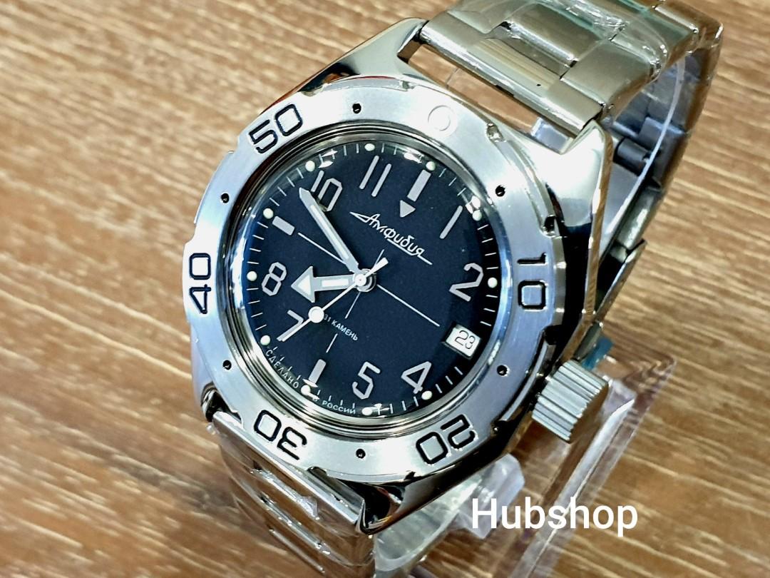 Vostok Amphibia with "Aviator" "Pilot" dial, Dive watch, 200 M and ...